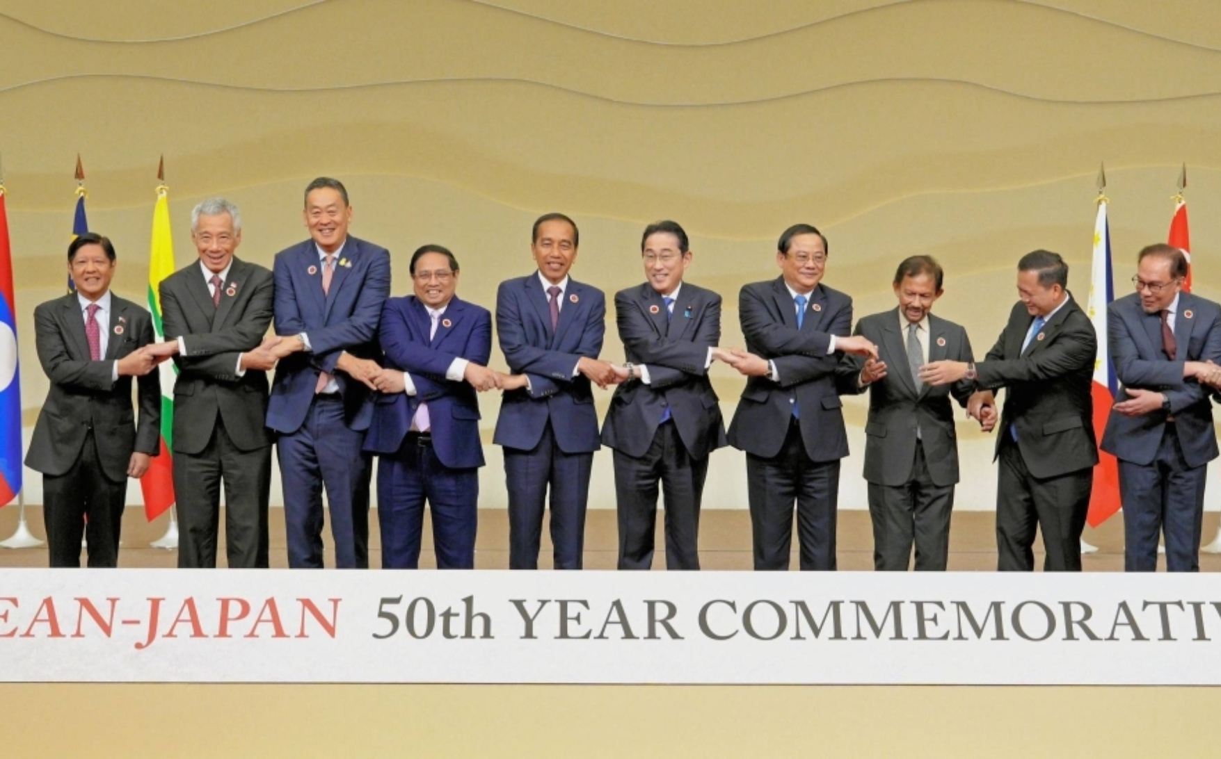 Japan and ASEAN Strengthen Ties After 50 Years - Corporate Counsels